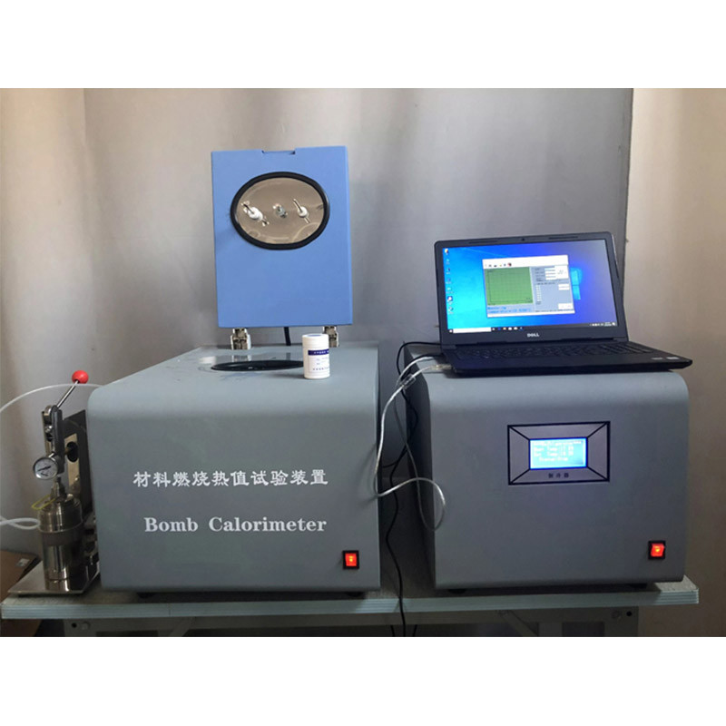ISO 1716 Digital Bomb Calorimeter Instrument For Building Materials 0.5KW
