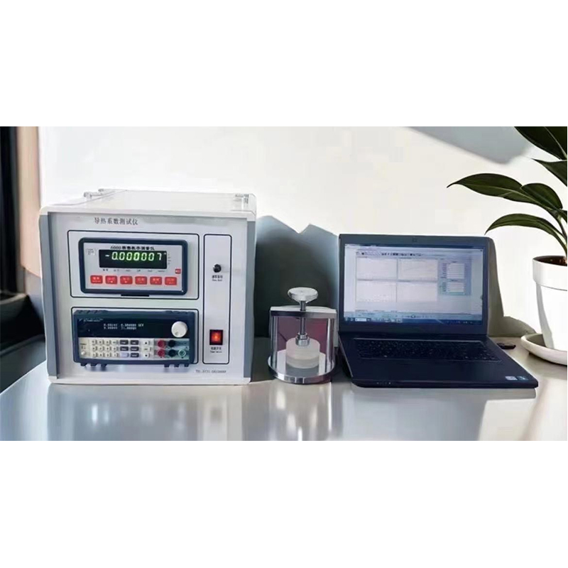 HotDisk Thermal Conductivity Tester for Solids & Liquids